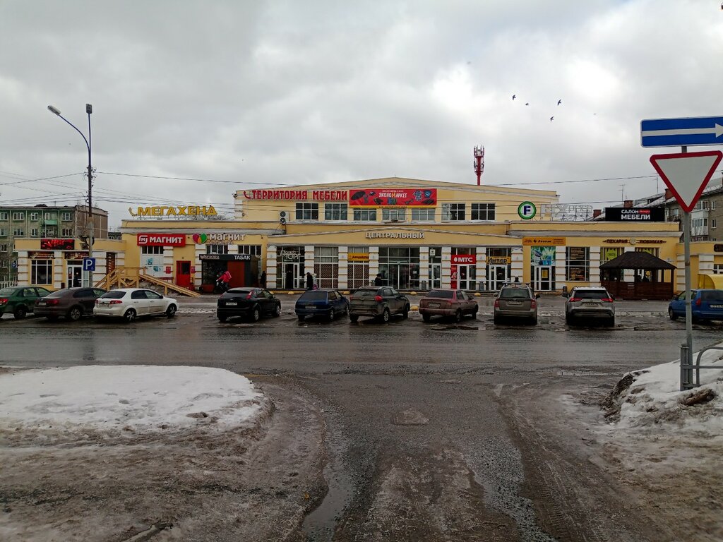 Mikrofinans AktivDengi, Nijni Tagil, foto