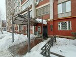 Альфа-Стройпроект (Lenskaya Street No:10), mimari proje firmaları  Kazan'dan