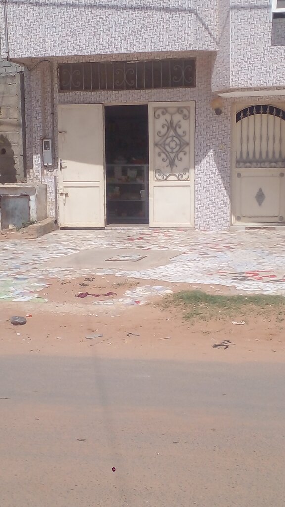 Giyim mağazası Boutique Ndeye Maty Niasse, Dakar, foto