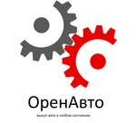 OrenAuto (proyezd Avtomatiki No:12/11), i̇kinci el araç  Orenburg'dan