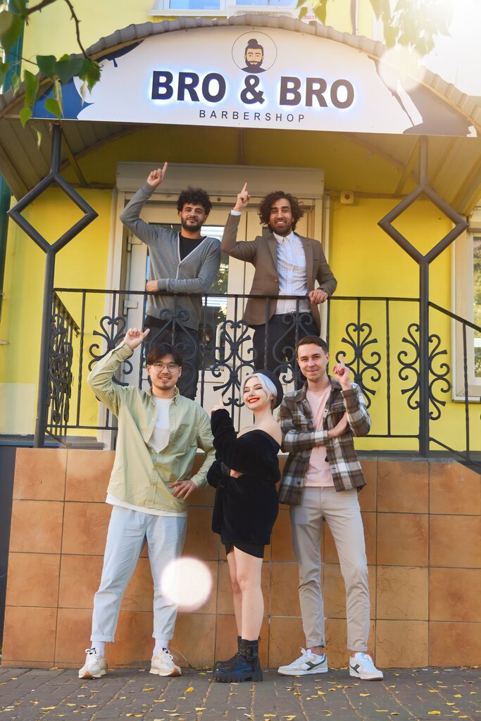 Berberler Bro&Bro, Saransk, foto