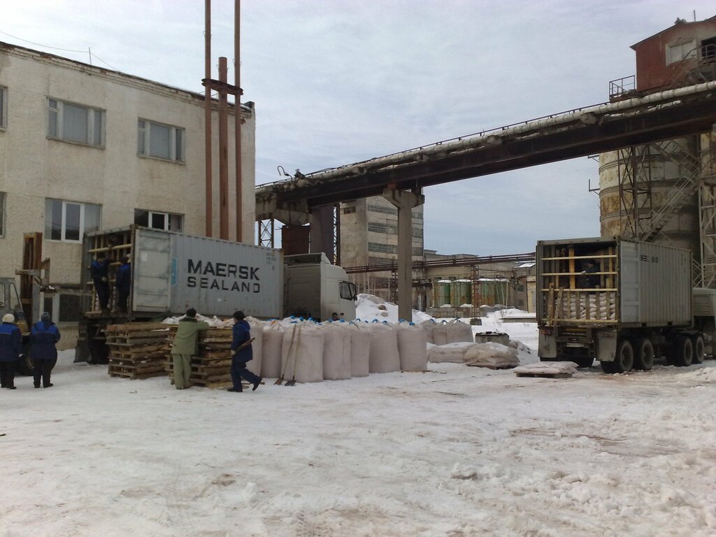 Sanayi kuruluşu Okpur-akva, Artiomovski, foto