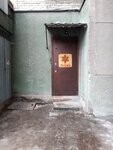 Отделение F99 (Kamenskaya Street No:44), kaçış oyunları merkezleri  Novosibirsk'ten