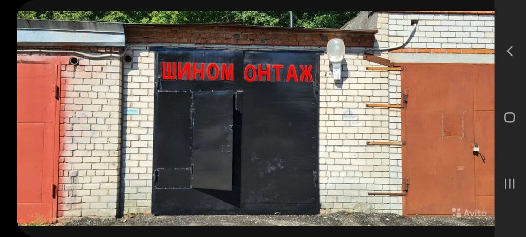 Oto lastik tamiri Шиномонтаж, Kazan, foto