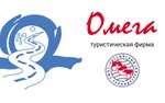 Omega (Kominterna Street No:47/102), seyahat acenteleri  Tver'den
