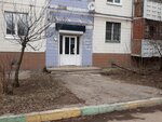 Парикмахерская (Selskikh Stroiteley Street No:3Ж, Nedostoevo District), kuaförler  Riazan'dan
