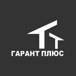 Garant Plyus (Proletarskaya ulitsa No:1/2, Zheleznodorozhny Microdistrict), emlak ofisi  Balaşiha'dan