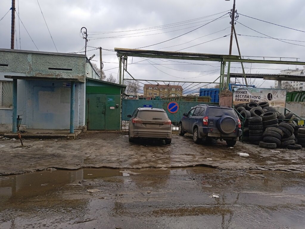 Otobüs park yerleri Тверьспецавтохозяйство, Tver, foto