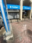 Sanlam (Brazzaville, Commune de Poto-Poto, Avenue Alphonse Fondère, 2), sigorta şirketleri  Kongo'dan