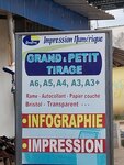 Beni Poi t (Abidjan, La commune Yopougon, Rue O9), profesyonel fotoğraf stüdyosu  Abican'dan