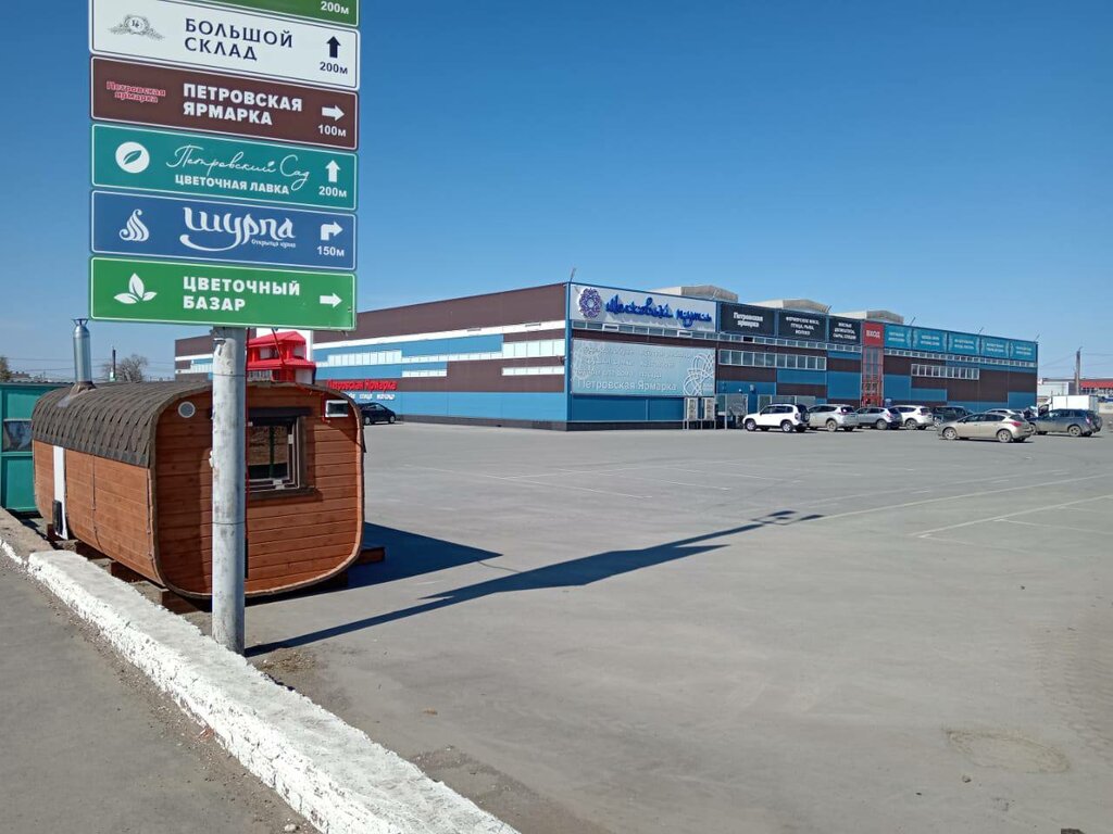 Hamam ve sauna inşaatı Деревянный дворик, Orenburg, foto