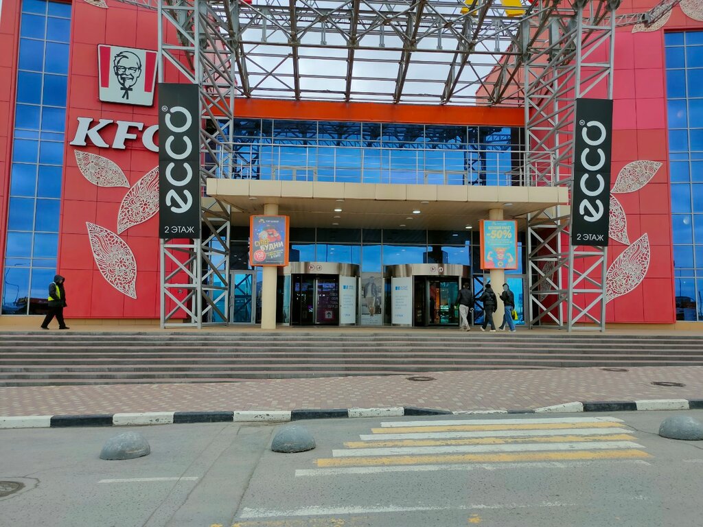 Giyim mağazası 5Karmanov, Volgograd, foto