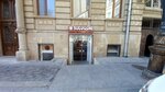 Suluquni (Sеid Rustеmov Street No:5), market  Bakü'den