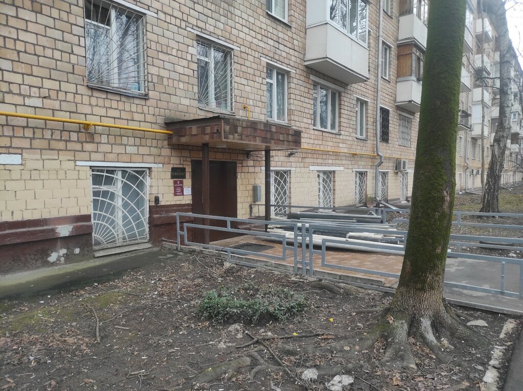 Noterler Нотариус Тарасова И. В., Moskova, foto