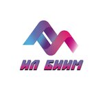Byuro Ispytaniy Izdeliy i Materialov (Moscow Region, Solnechnogorsk Urban District, rabochiy posyolok Andreyevka), ürün ve hizmet belgelendirme firmaları  Moskova ve Moskovskaya oblastından
