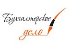 DB-Outsourcing (Obukhovskoy Oborony Avenue No:86К), muhasebeciler  Saint‑Petersburg'dan