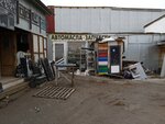 Кровля + Ворота (Listvennaya ulitsa No:19), çatı ve çatı materyalleri  Kazan'dan