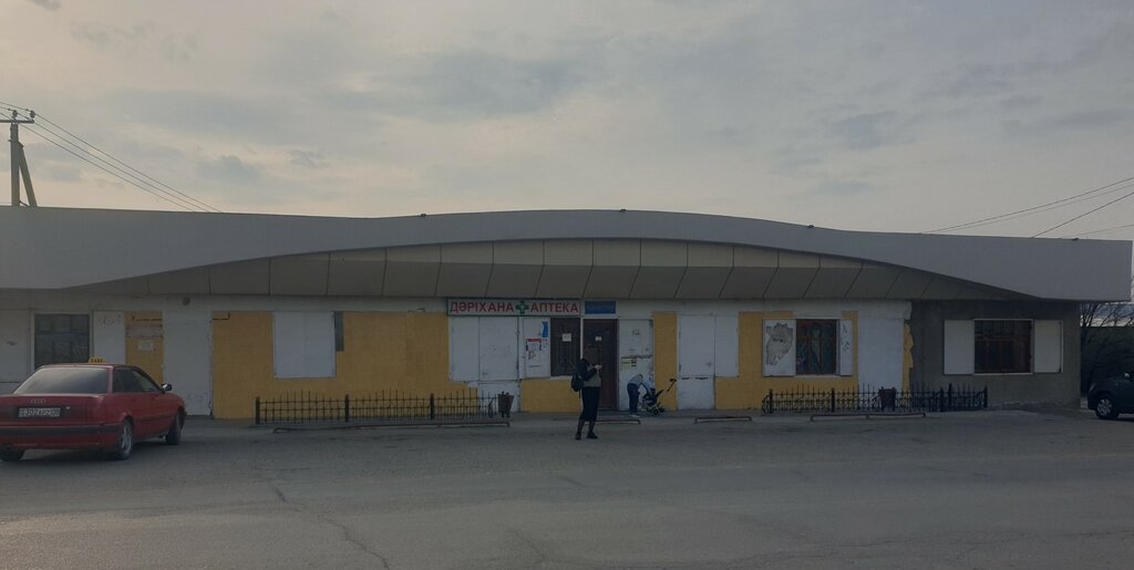 Market Grocery store, Taraz, foto
