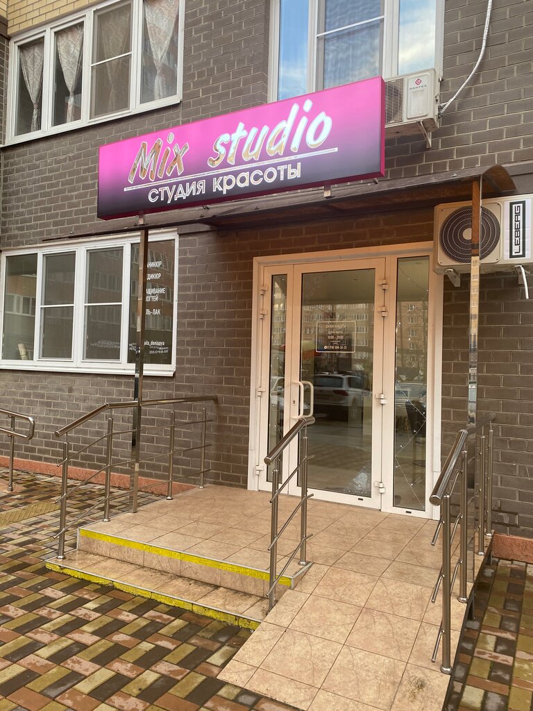 Manikür-pedikür Mix studio, Krasnodar, foto