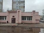 Judicial site № 8 of the Dzerzhinsky district of the city of Yaroslavl (Gromova Street No:52к2), sulh hakimi  Yaroslavl'dan
