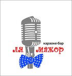 Lya Mazhor (Khokhryakova Street No:72), karaoke kulüpleri  Yekaterinburg'dan