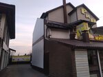 Профессиональная стирка ковров (Podgorenskaya Street No:90), halı yıkamacılar  Voronej'den