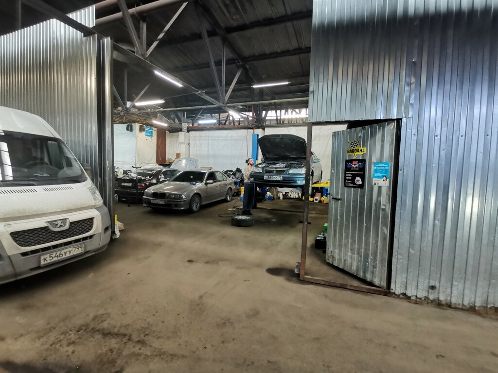 Otomobil servisi K&k Motors, Balaşiha, foto