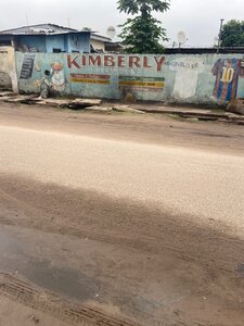 Kimberly (Brazzaville, Commune de Moungali, Rue Itoumbi), spor ve eğlence merkezi  Brazzaville'den