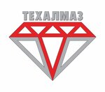 Tehalmaz (ulitsa Timiryazeva No:16А), elmas kesme  Soçi'den