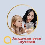 Akademiya rechi Shutovoj (Komendantskiy Avenue No:66к1, Saint Petersburg), çocuk gelişim merkezleri  Saint‑Petersburg'dan