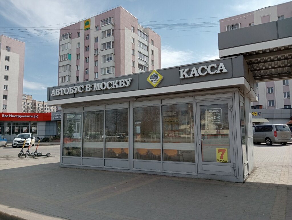 Otobüs biletleri Люкс трэвел, Lipetsk, foto