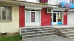 Ev alqı satqısı (Mеzahir Rustеmov Street No:60D), emlak ofisi  Bakü'den