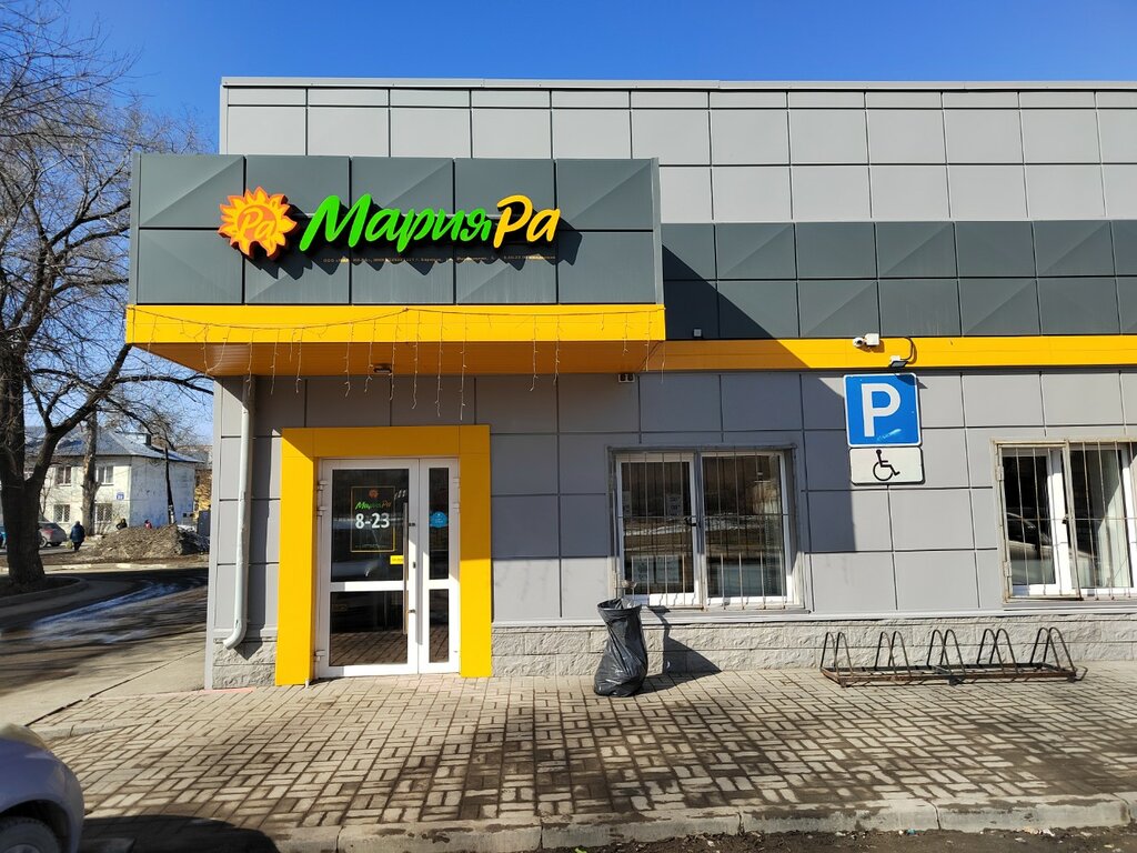 Market Prodmag № 1, Novosibirsk, foto
