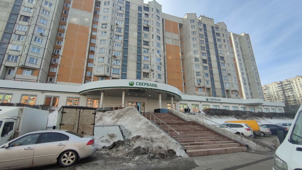 Ödeme terminali Sberbank, Moskova, foto