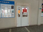 Закусочная Студенческая (praspiekt Kastryčnika No:48/2), kafe  Gomel'den