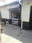 Duce Technologies (Chachacha Road No:59A), kırtasiyeler  Lusaka'dan