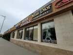 Miss Dior (Asqar Toqmağambetov street No:3), kozmetik ve parfümeri mağazaları  Kızılorda'dan