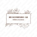 Mebel na zakaz (4-ya Plodovaya ulitsa No:953А, Bataysk, sadovoye tovarishchestvo Donskaya Chasha), özel mobilya yapımı  Bataysk'tan