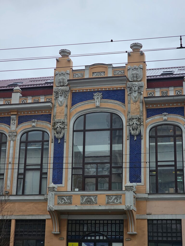 Turistik yerler Доходный дом И.Р. Гоца, Rostov‑na‑Donu, foto