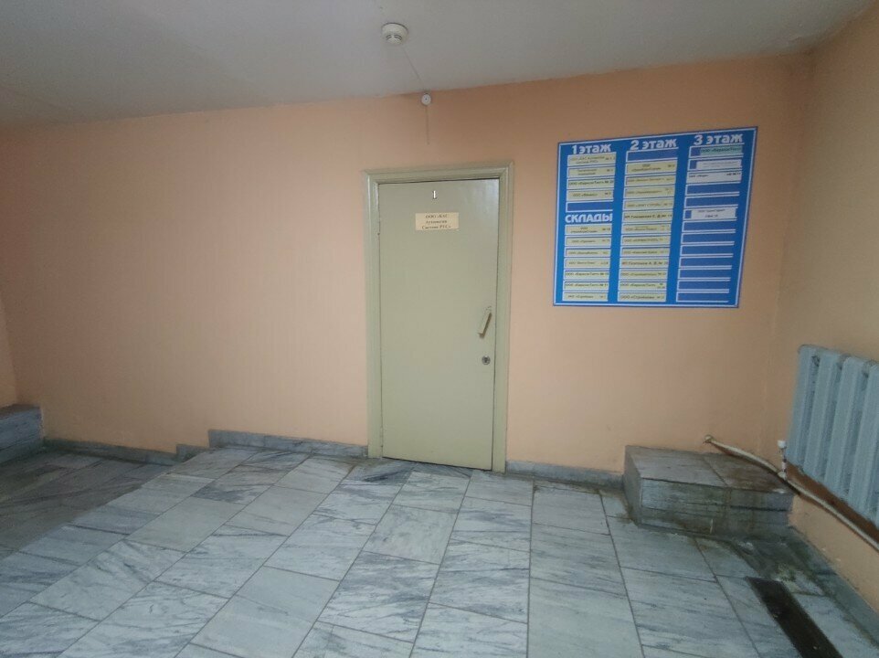 Otomobil parçaları imalatı Бас Аутомотив Системе Рус, Ulyanovsk, foto