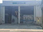 Droguería duana cali (Valle del Cauca, Municipio de Santiago de Cali, Comuna 19, Calle 6, T5-20), eczaneler  Cali'den