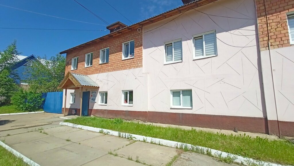 Yardım kuruluşları Твори добро, Bratsk, foto