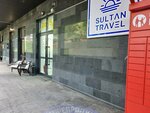 Fun & Sun (Nauryzbai Batyr Street No:127блок2), seyahat acenteleri  Almatı'dan
