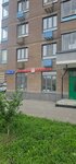 Турецкая Кухня 24 (ulitsa Kamova No:5к2, mikrorayon Zenino ZhK Samolyot), kafe  Liubertsy'den