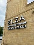 Elza (Gamidova Street No:38В), giyim mağazası  Izberbash'tan