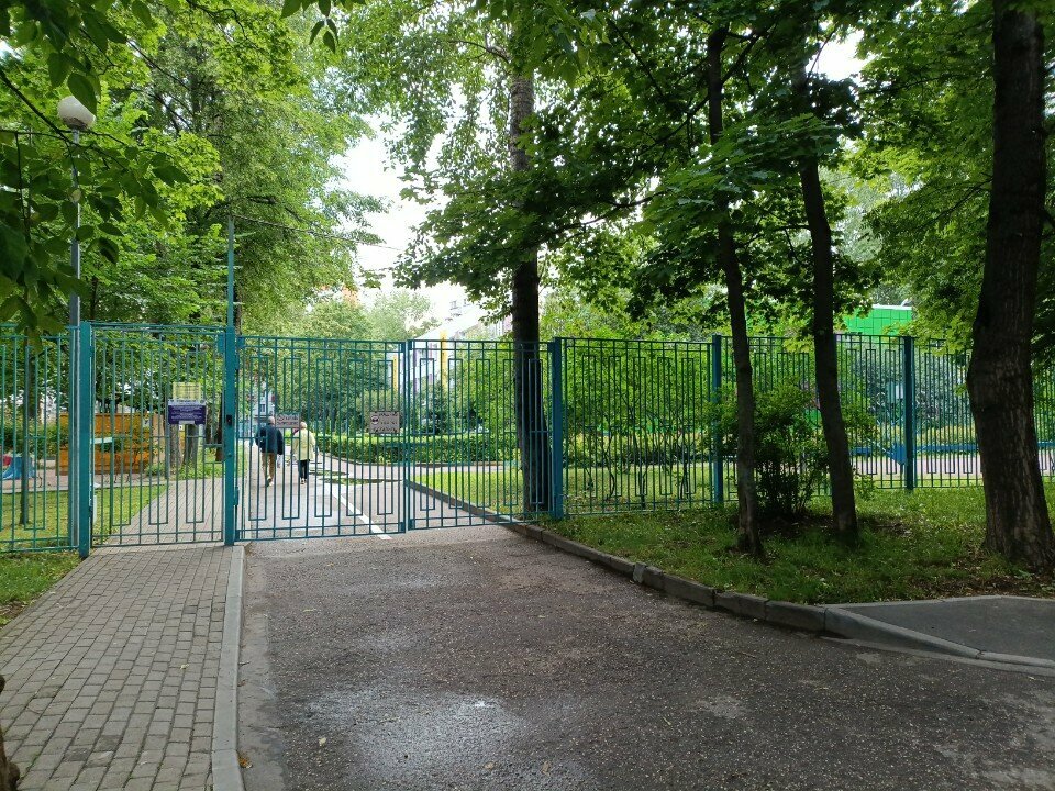 Anaokulları Первый Московский образовательный комплекс, дошкольное отделение, Moskova, foto