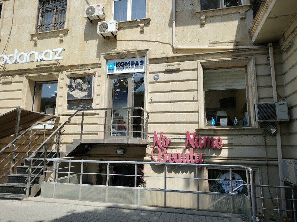 Seyahat acenteleri Kompas, Bakü, foto