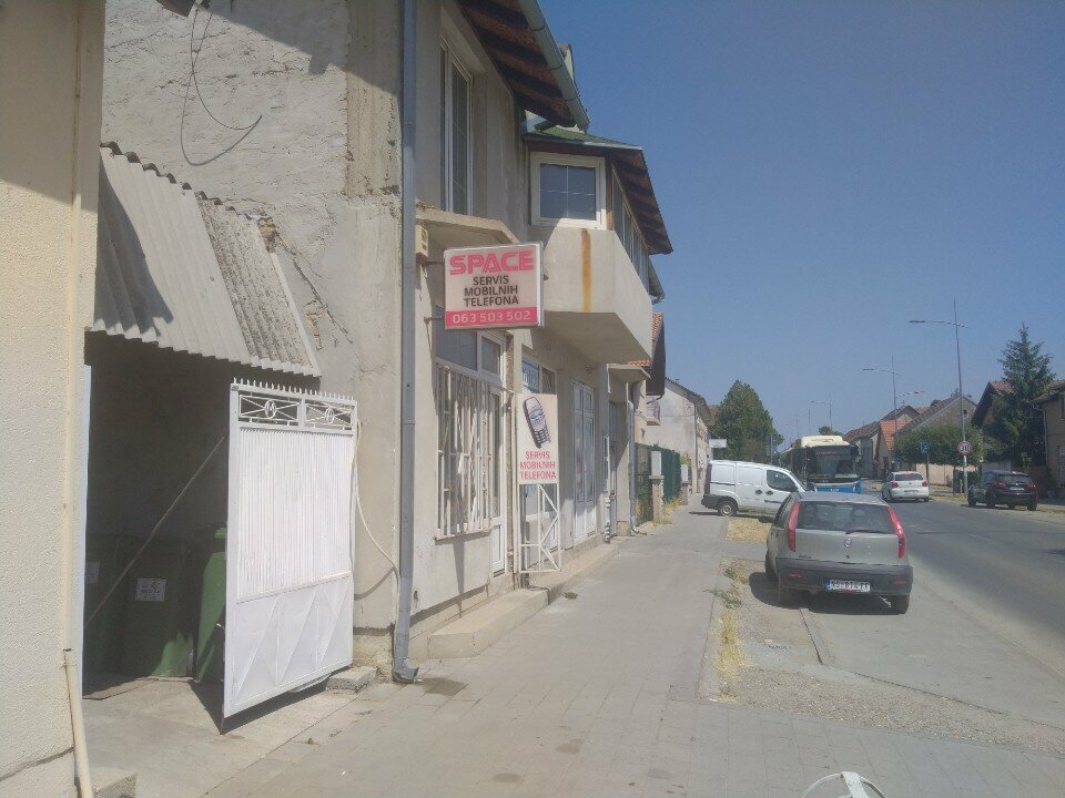 Telefon tamir servisi Space, Güney Backa İlçesi, foto