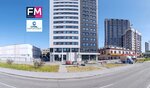 Детектив Екатеринбург (Furmanova Street No:126), dedektiflik büroları  Yekaterinburg'dan