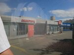 Авангард (Danily Zvereva Street No:24/2, Yekaterinburg), toplu taşıma durağı  Yekaterinburg'dan